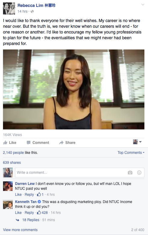 Rebecca Lim’s “Retirement” – Dr. KyuJin Shim's blog